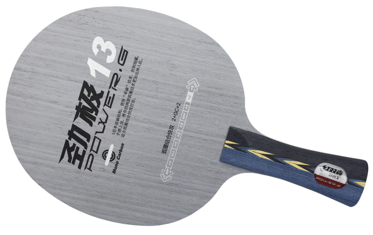 Blade DHS Power G13 FL | Table Tennis \ Blades | INTERS.pl